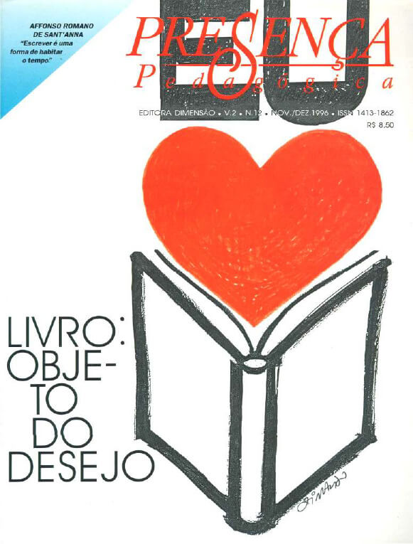 PP 12 - Sapiencia Digital